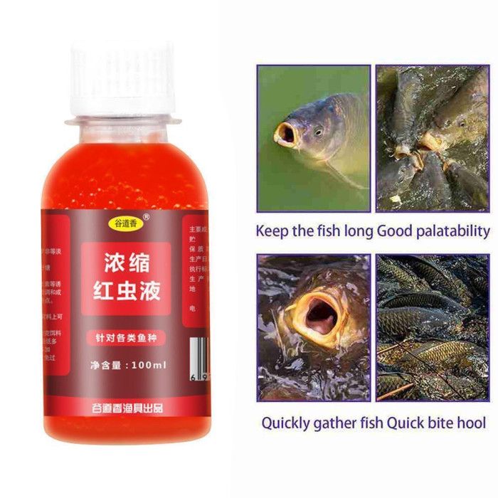 A SELL BD - 100ml Strong Fish Attractant Concentrated Red Worm Liquid ...